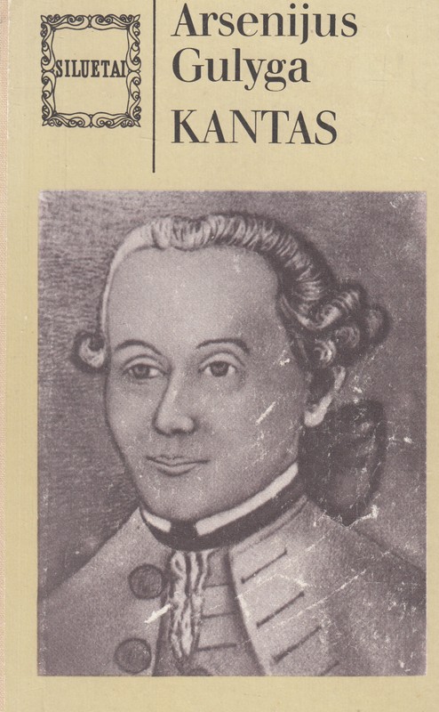 Arsenijus Gulyga - Kantas | ELVIS