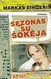 Markas Zingeris - Sezonas su šokėja | ELVIS