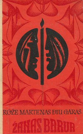 Roger Martin du Gard - Žanas Barua | ELVIS