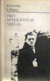 Edvardas Uldukis - Pro spygliuotas vielas | ELVIS