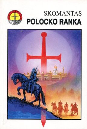 Skomantas - Polocko ranka | ELVIS