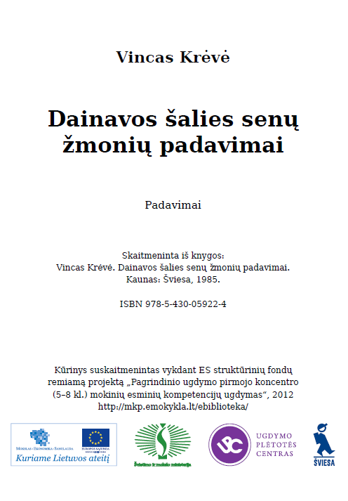 Vincas Krėvė - Dainavos šalies senų žmonių padavimai | ELVIS