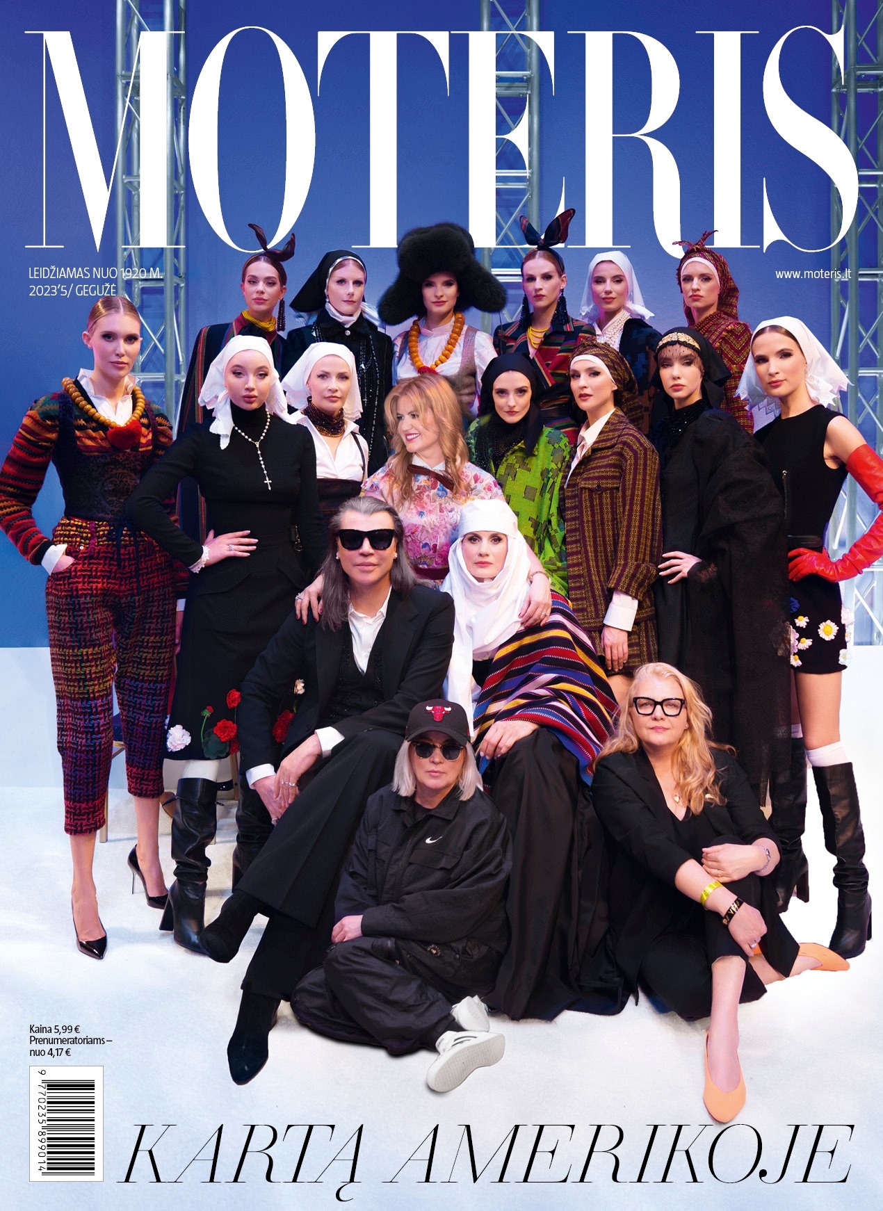 Moteris, 2023, Nr. 5 | ELVIS