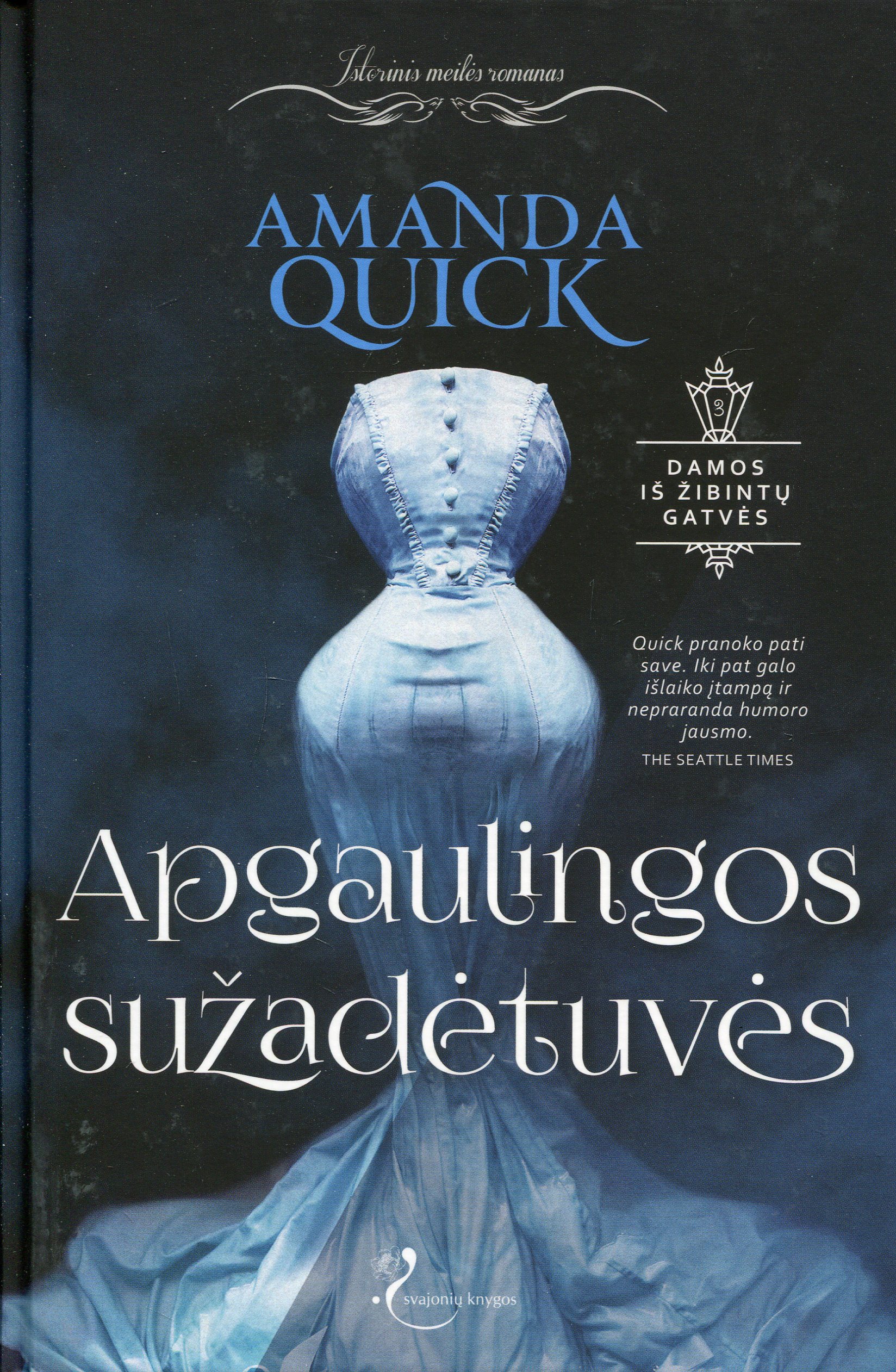 Amanda Quick - Apgaulingos sužadėtuvės | ELVIS