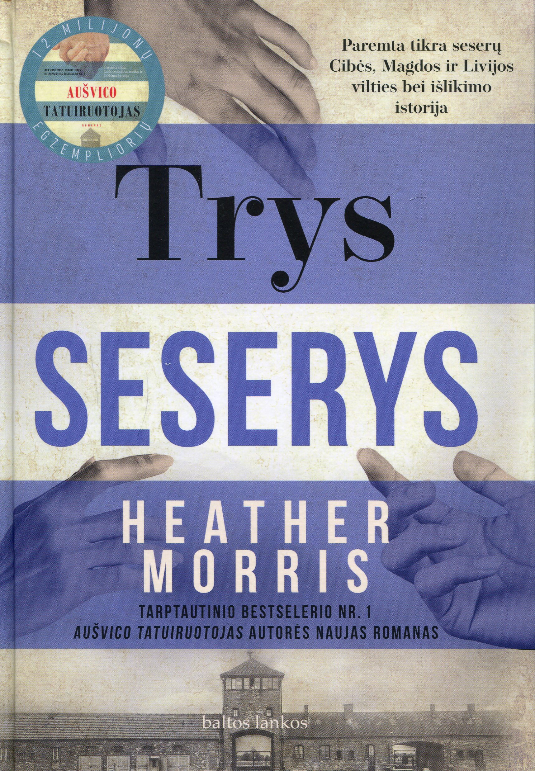 Heather Morris - Trys seserys | ELVIS