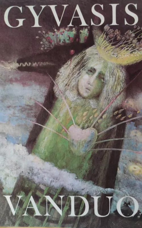 Gyvasis vanduo | ELVIS