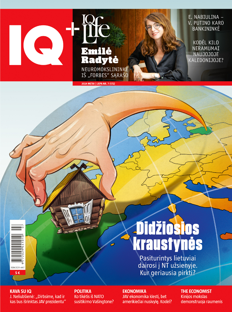 IQ, 2024, Nr. 7 | ELVIS