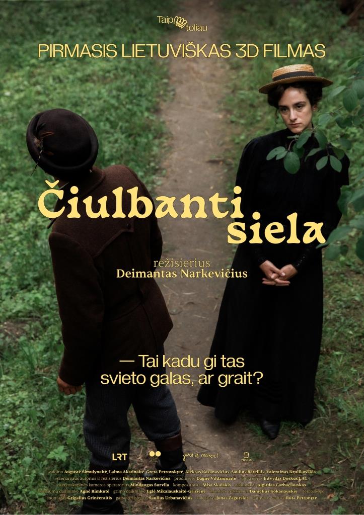 Deimantas Narkevičius - Čiulbanti siela | ELVIS